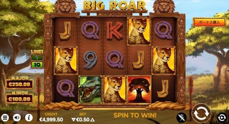 インディゴ・マジック（Indigo Magic）｜プロバイダーレビュー