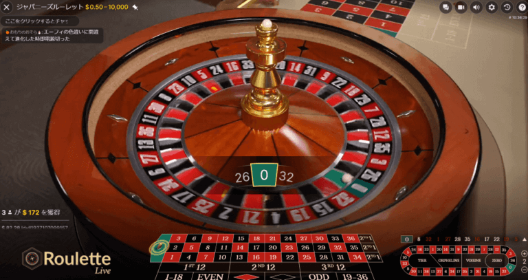 ジャパニーズ・ルーレット 最新レビュー｜遊び方・攻略法を解説