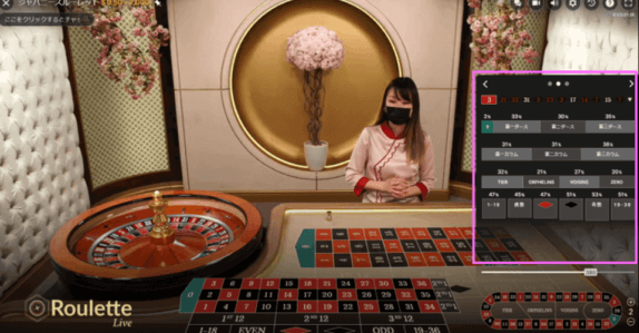 ライブルーレット攻略・おすすめオンラインカジノ【2025年版】